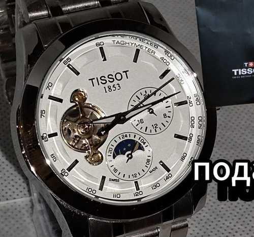 Мужские наручные часы механические tissot