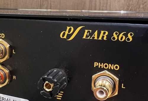 EAR 868 Preamp+phono