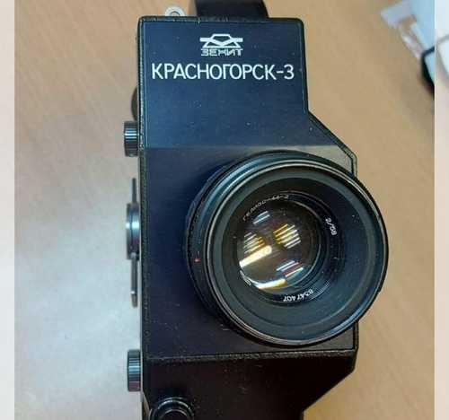Продам кинокамеру Красногорск 3
