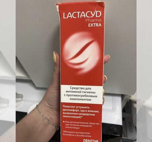 Lactacyd с противогрибковым действием