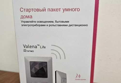 Legrand Valena life стартовый пакет умного дома