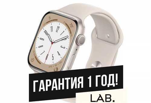 Apple Watch S8 41mm Starlight Новые Оригинал