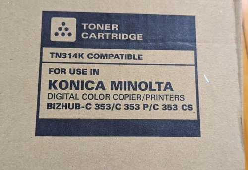 Тонер Katun для Konica-Minolta совместимый TN-314К