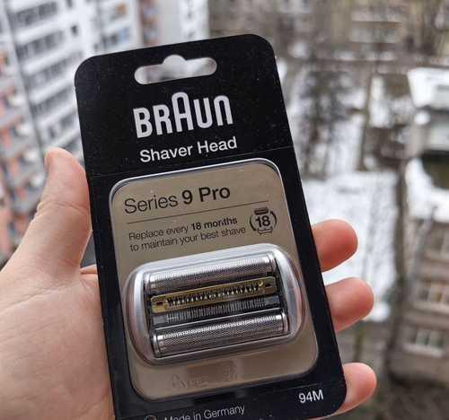 Сетка и режущий блок braun series 9 pro 94M ориг