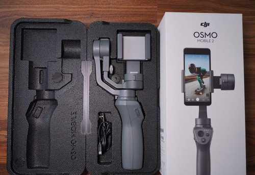 Стабилизатор DJI Osmo Mobile 2