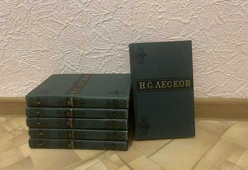 Собрание сочинений Н. Лесков, в 6-ти томах