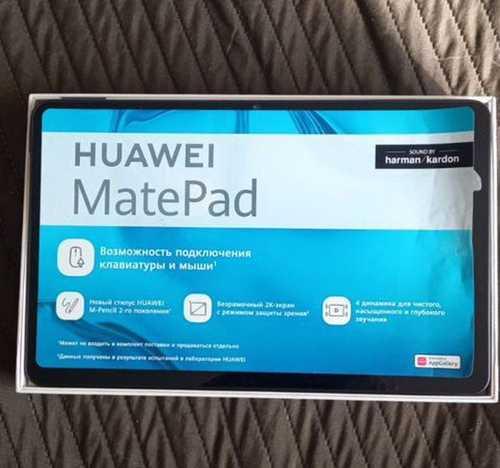 Планшет huawei matepad 10.4