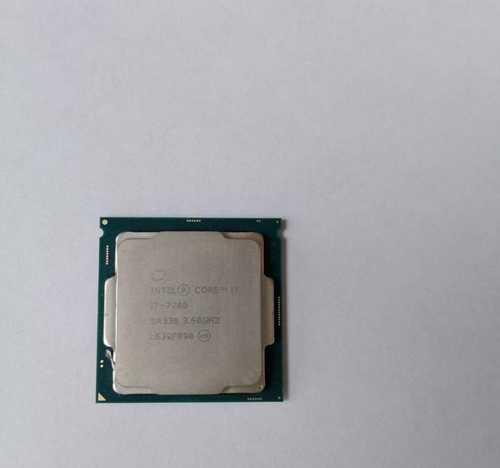 Процессор intel core i7-7700