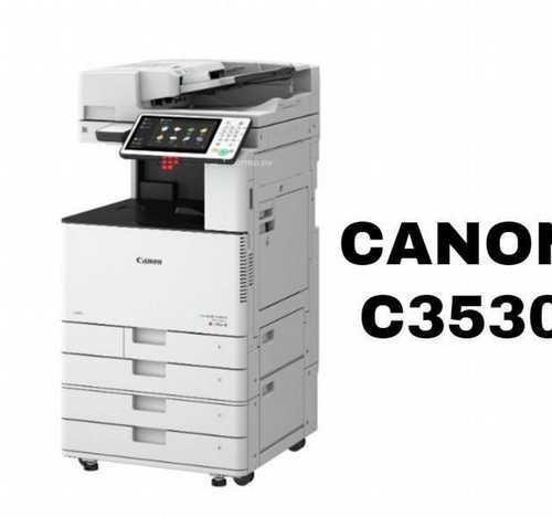 Мфу Canon С3530 (ref)