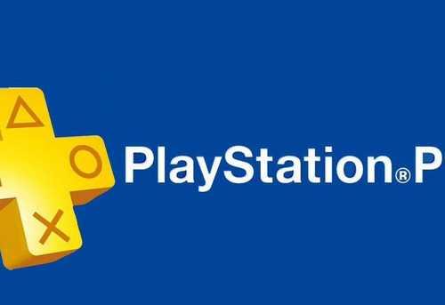 Подписка PS Plus Deluxe Турция 12 месяцев