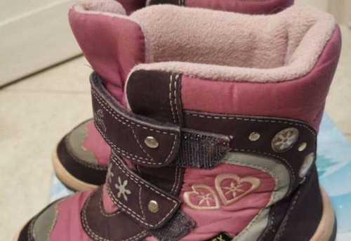 Ботинки kapika зимние для девочки