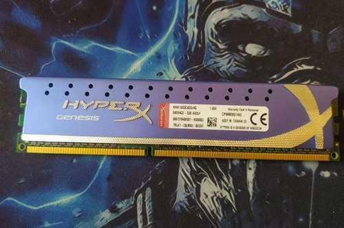 DDR3 4Gb 1600MHz HyperX Cenesis XMP