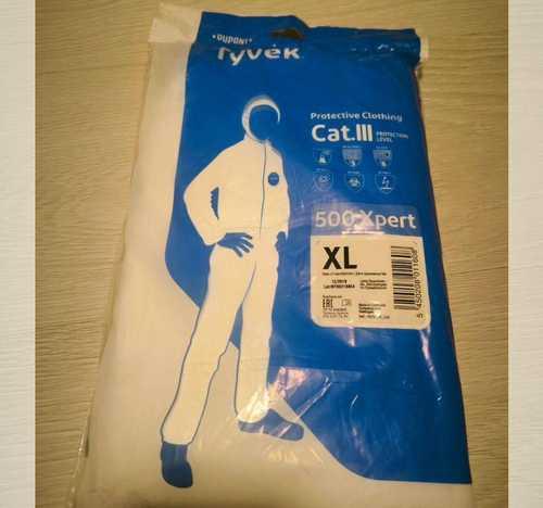 Защитный костюм Tyvek 500 xpert