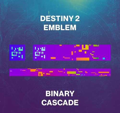Эмблема "Binary Cascade" Destiny 2