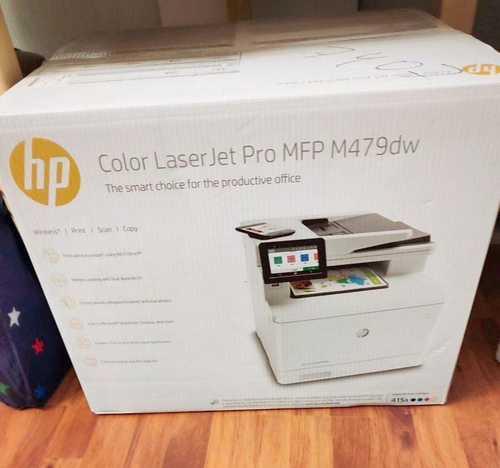 Цветной лазерный мфу HP