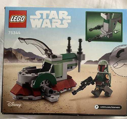 Конструктор lego Star Wars 75344 Микро-истребитель