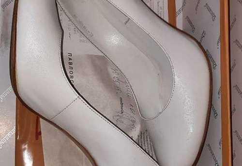 Туфли женские 39 размер натуральная кожа белые