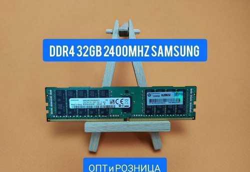 Серверная DDR4 32GB 2400 MHz ECC REG samsung