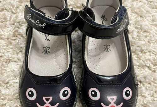 Туфли для девочки 26 размер