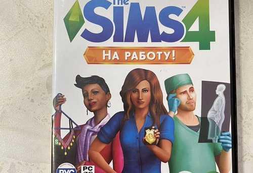 Компьютерная игра Sims4 На работу