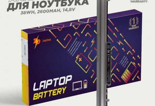 Аккумулятор для ноутбука HP Pavilion 14-n000, 15-n