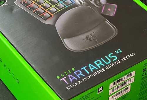 Razer Tartarus V2