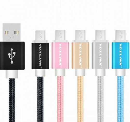 Кабель USB A - Micro USB 0.5 м в оплетке, цвет асс