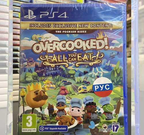 Overcooked All you can Eat PS4