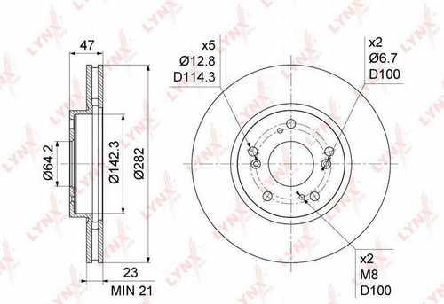 Lynxauto BN-1045 Диск тормозной перед