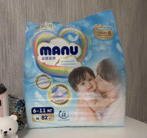 Подгузники manu