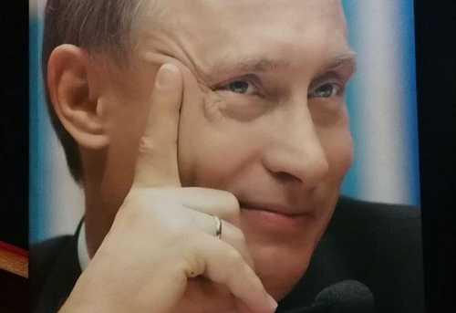 Владимир Путин Лучшие фотографии без DVD