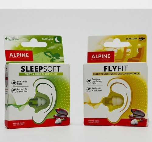 Беруши Alpine SleepSoft FlyFit