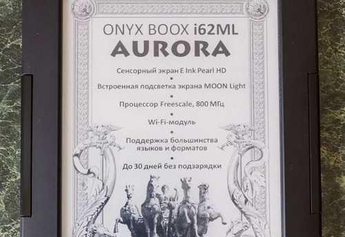 Электронная книга onyx Boox i62ML Aurora