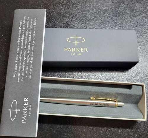 Шариковая ручка parker