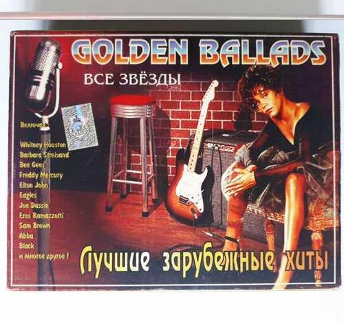 Golden ballads Лучшие зарубежные хиты аудиокассеты