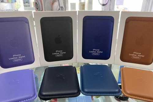Magsafe wallet кошелек кардхолдер для iPhone 12 13
