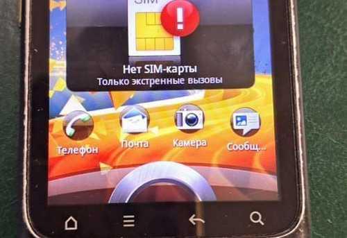 HTC Wildfire S, 512 МБ