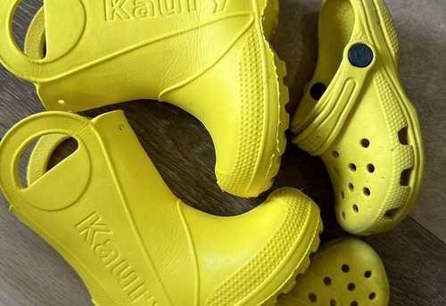 Детская обувь crocs