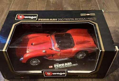 Модель масштабом 1:18 Ferrari / Burago