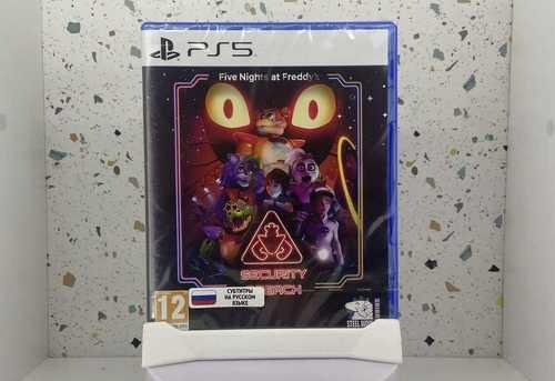 PS5 Five Nights AT Freddy's Security Breach