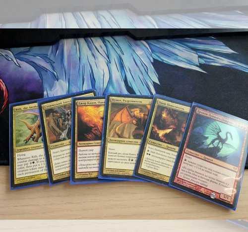 Карты MTG редкие