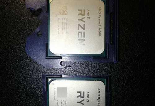 Amd Ryzen 7 5700g