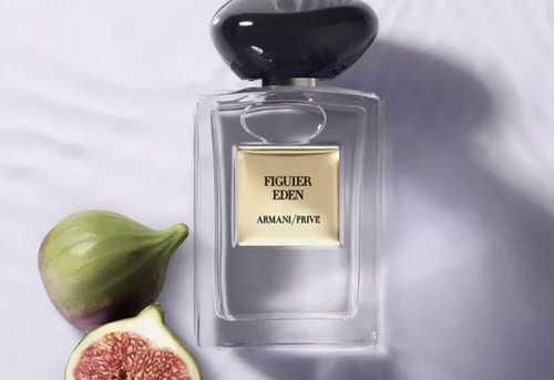 Giorgio Armani Prive Figuier Eden 100 ml