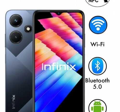 Infinix HOT 30i, 8/128 ГБ