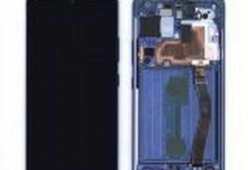 Дисплей для Samsung S10 Lite SM-G770F синий