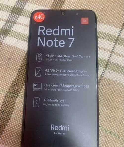 Телефон Xiaomi red mi note 7