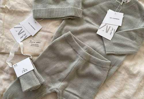 Кашемировый костюм Zara kids
