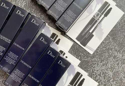 Dior Diorshow Тушь для ресниц