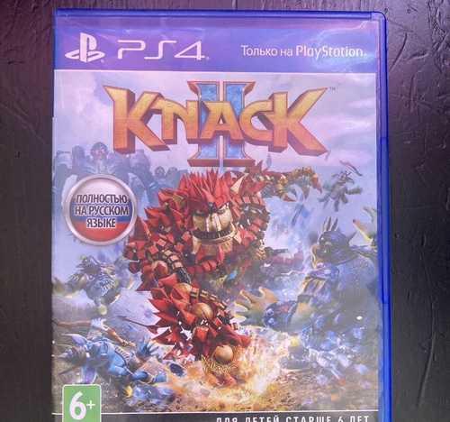 Knack 2 ps4 диск