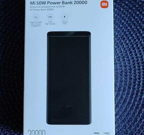 Power Bank Xiaomi Mi 20000мАч 50W (оригинал)